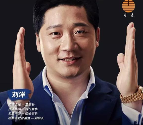 领导是温柔与严厉并存的
