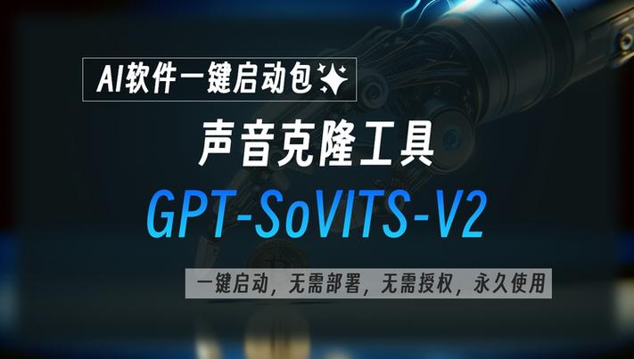 v2版什么意思图标