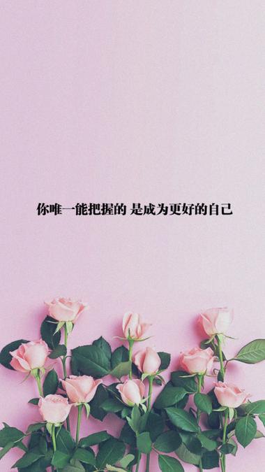 桌面自己编辑文字图标