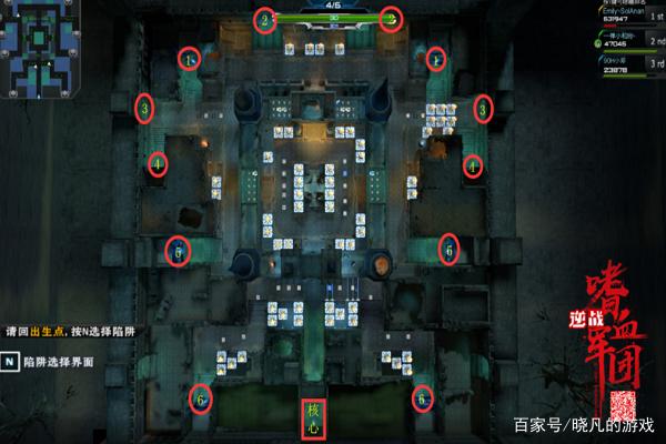 逆战塔防神秘关卡入口在哪里图标