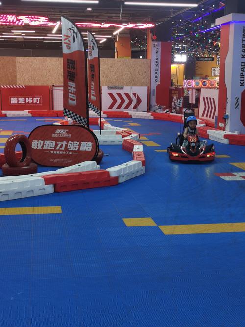 儿童赛车图标