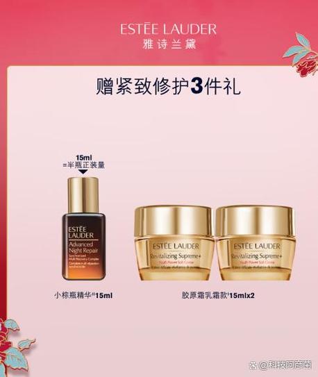 女朋友对我说要化妆品