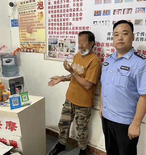 偷东西一般拘留多少天图标