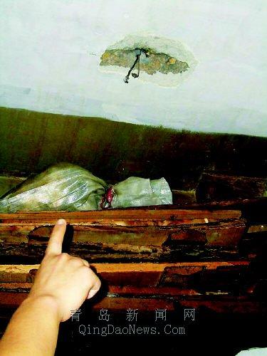 球形雷进屋怎么自救截图