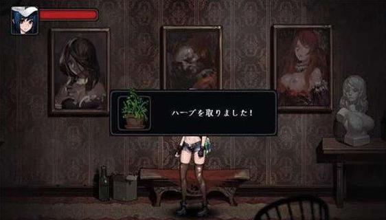 寄生公寓攻略act图标