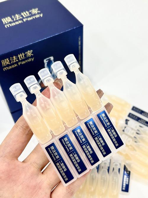 海狮皮药用功效图标
