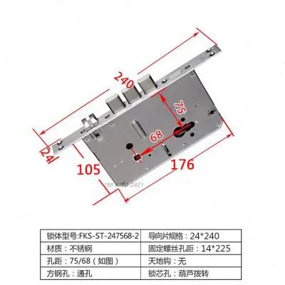 门锁双快和双活有什么区别截图