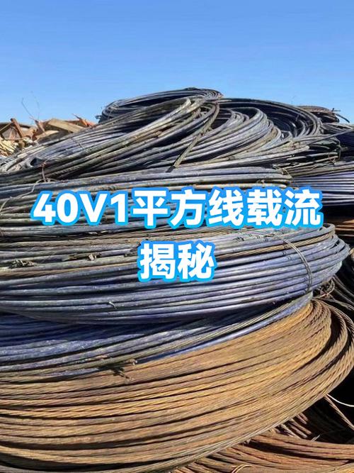真空中有三条长载流直导线截图