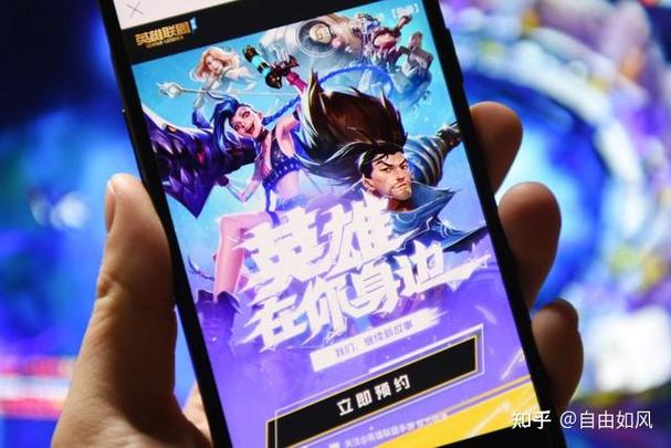 王者微信可以和QQ一起玩吗图标