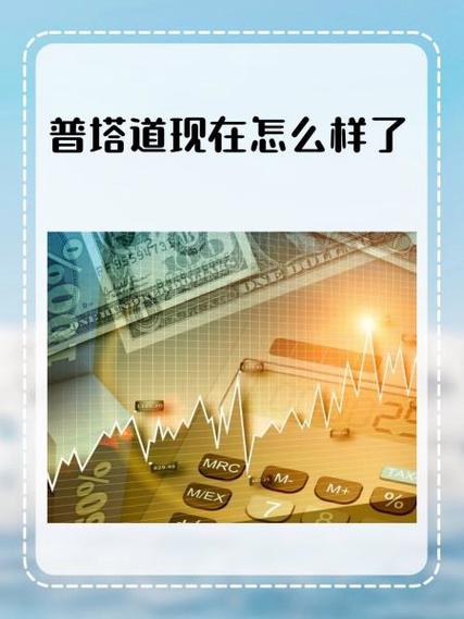 珠海促进区块链产业发展规定图标