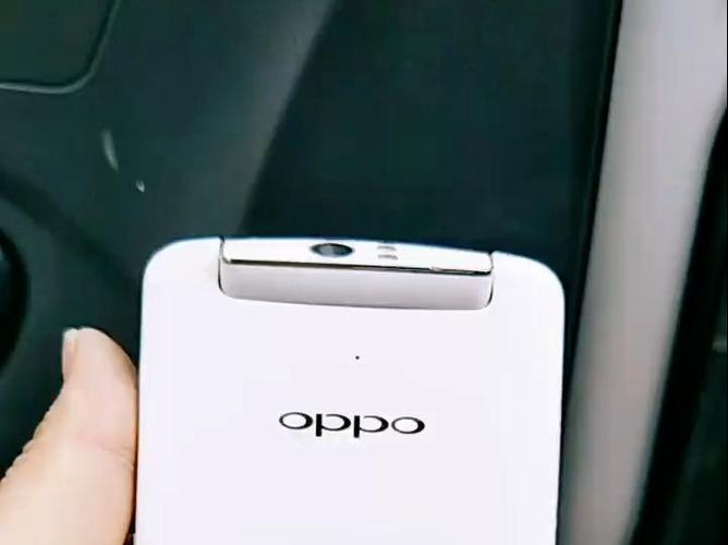 oppo手机怎么设置屏幕横屏图标
