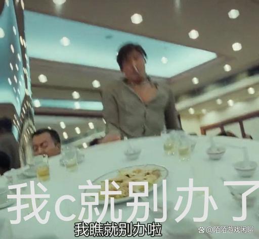 网易我的世界乌鸦哥图标