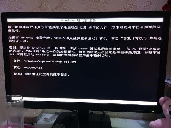 win10在lol里打不了字图标