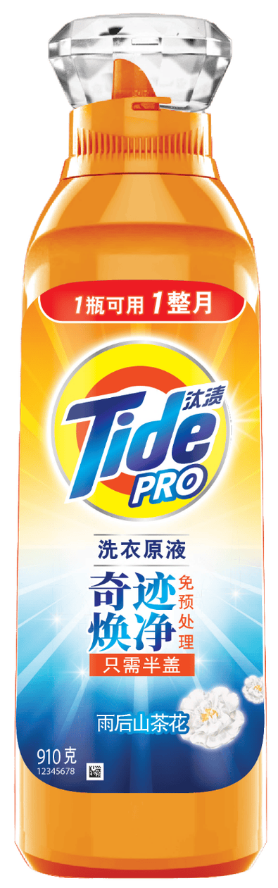 世界十大洗衣液品牌排行榜图标