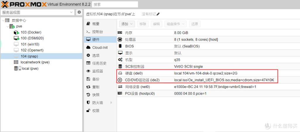 AIDE(AndroidIDE)图标