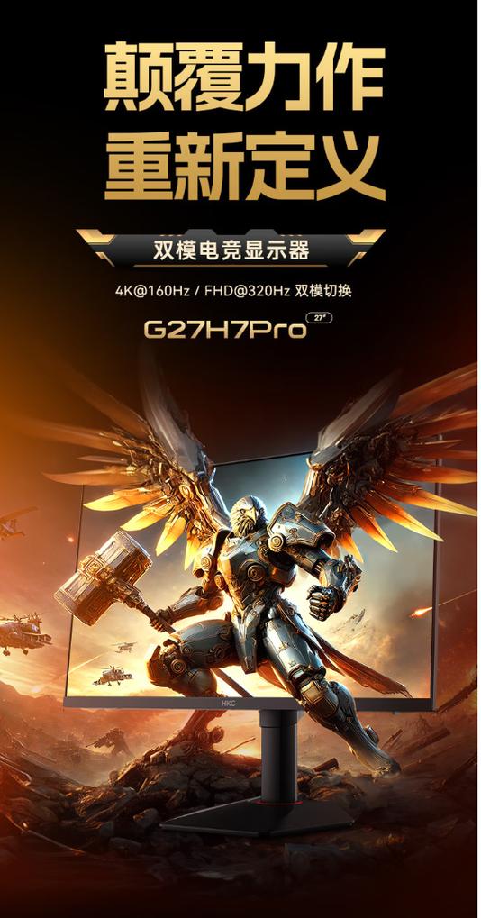 1080好还是4k好图标