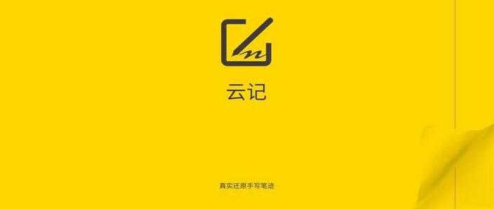 懒人云挂机app官网图标