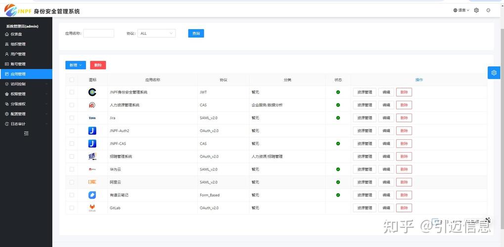 nfs热焰工作室登录如何截图