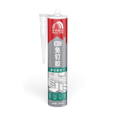 万能胶强力胶粘剂图标