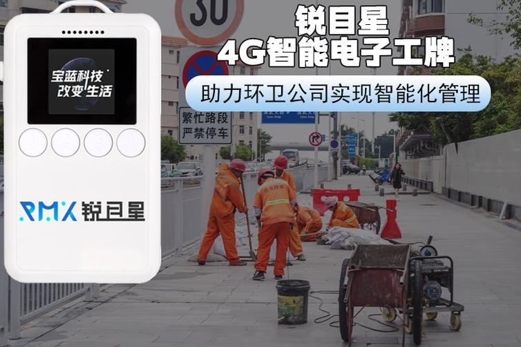 打开游戏辅助功能图标