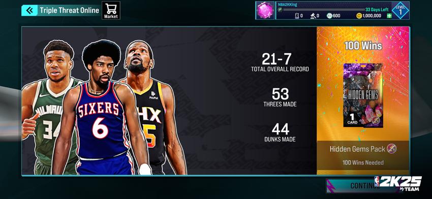 nba2k25手游图标
