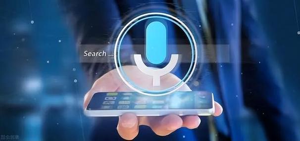 vivo输入法离线语音版图标