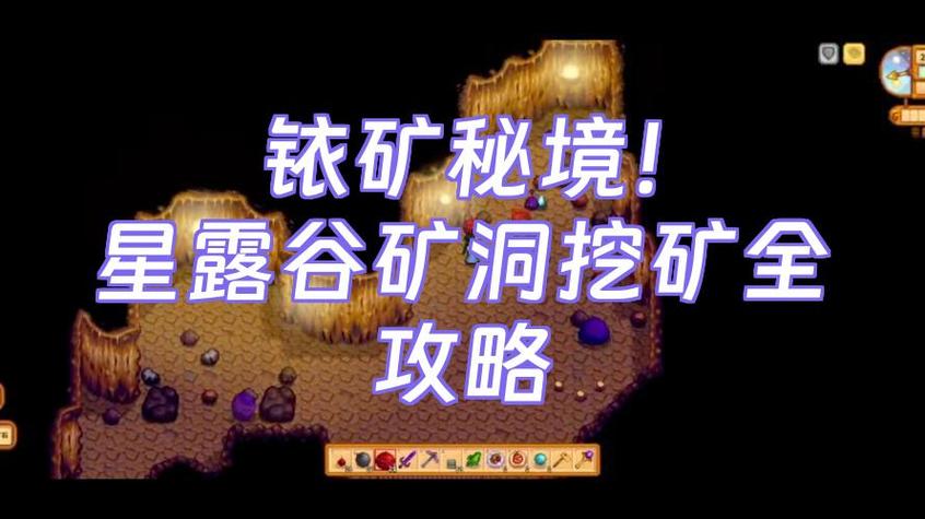 挖矿达人挖挖挖矿可以兑换现金吗图标