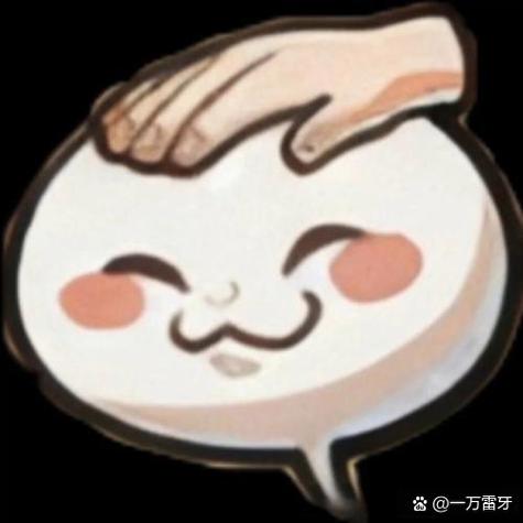 10000个搞笑表情包大全软件图标