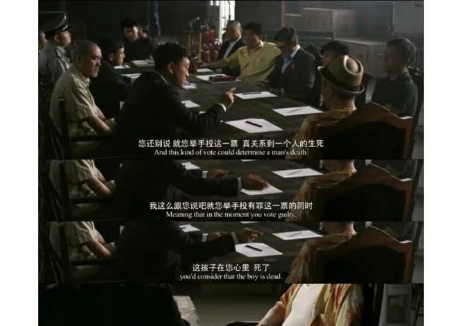 大陪审团和小陪审团图标