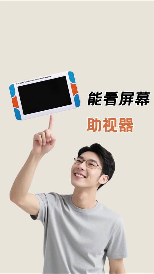 萤石为什么录像录不到图标
