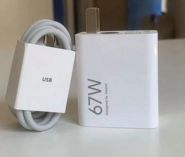 红米67w充电头是5A还是6A图标