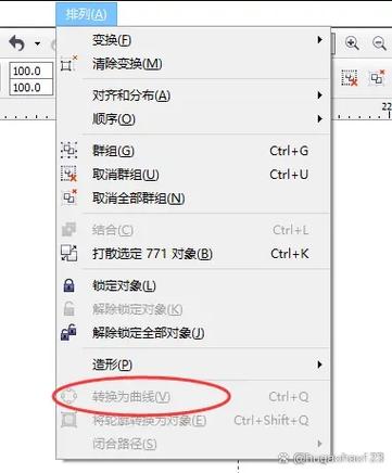 cdr文字转曲后怎么还原图标