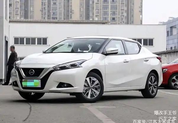 2020款蓝鸟多少钱图标