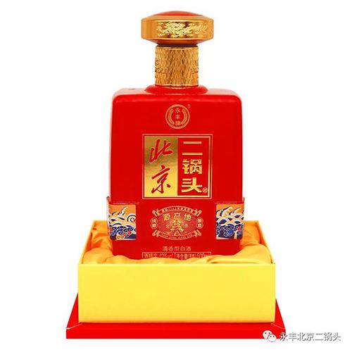 永丰牌北京二锅头经典100截图