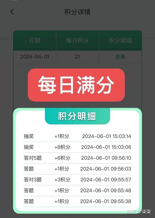 2026链工宝下载图标