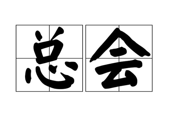 dnf总会突然卡一下截图