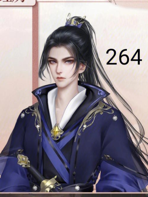 深宫曲皇子的好感有什么用