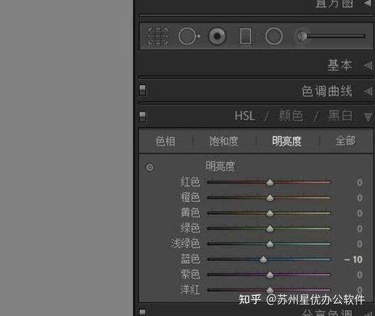 对比度和亮度最佳设置图标