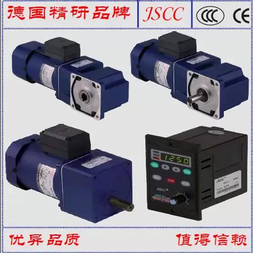 精研电机官网图标