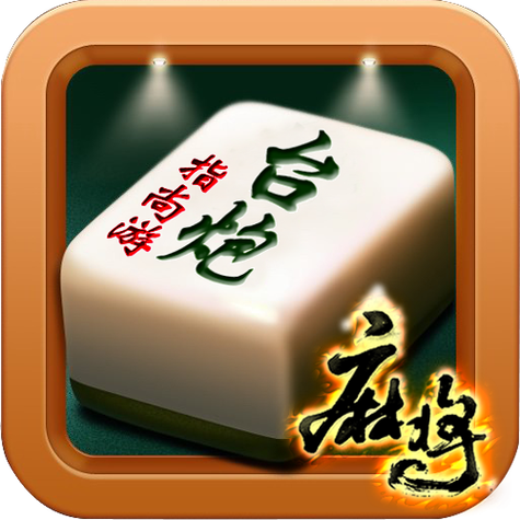 指尚游龙港麻将旧版图标