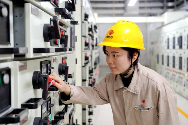 电厂女的干什么工作图标