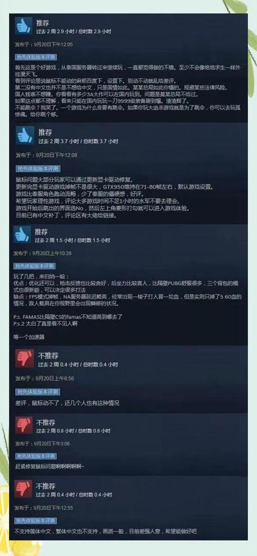 无限法则steam多少钱图标