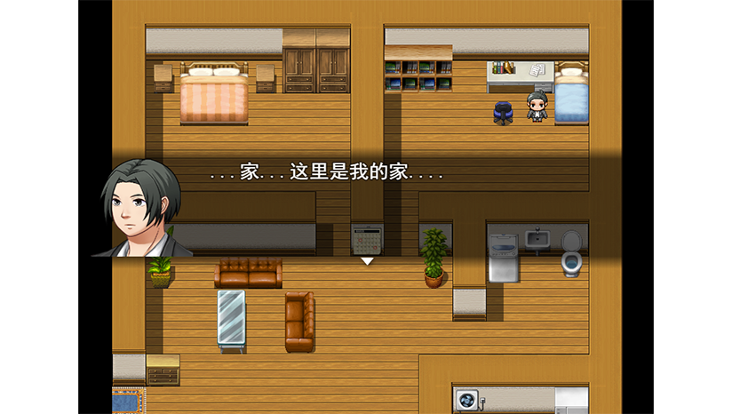 人生模拟器下载中文版下载图标