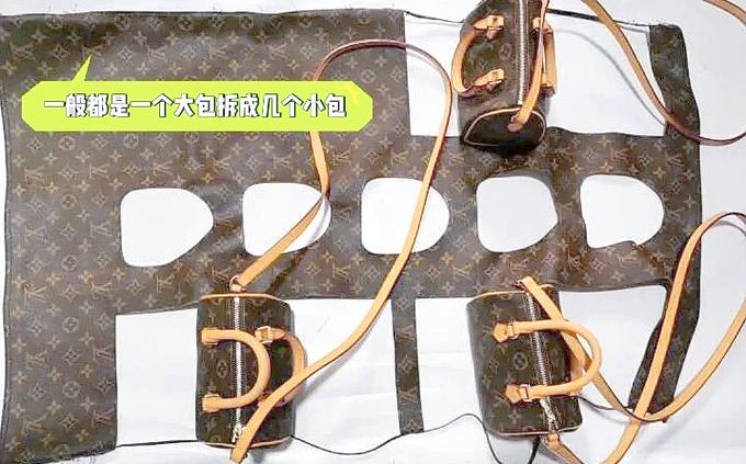 拆包和正品的区别截图