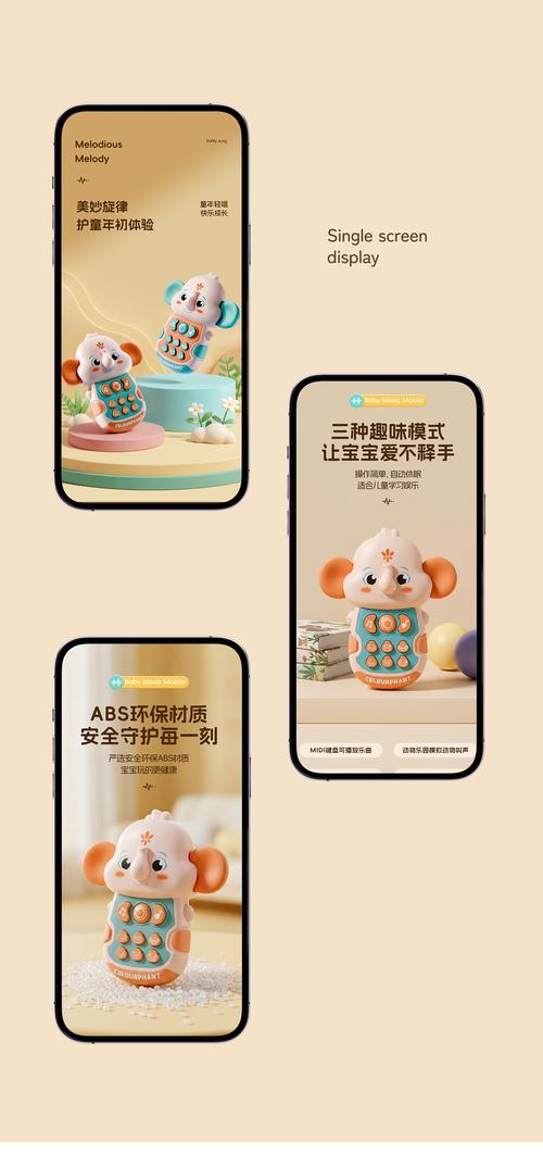 玄乐app吉祥美是干嘛的图标