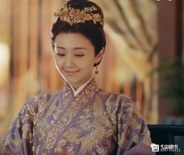 庶女继妃图标