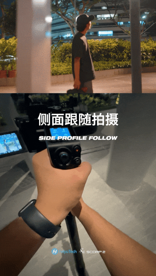 开镜镜头移动太快