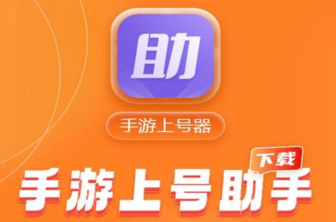 淘宝账号登录支付宝和手机号登录支截图