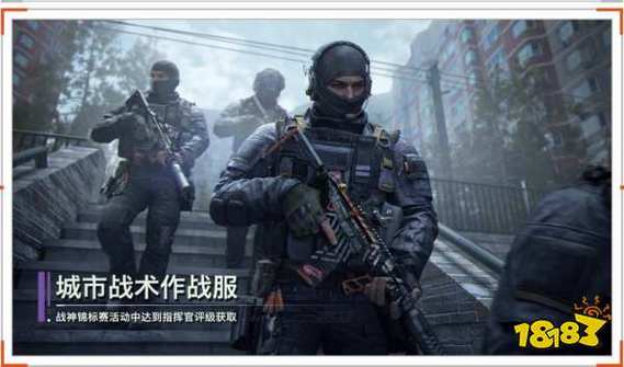 暗区怎么快速升到30级图标