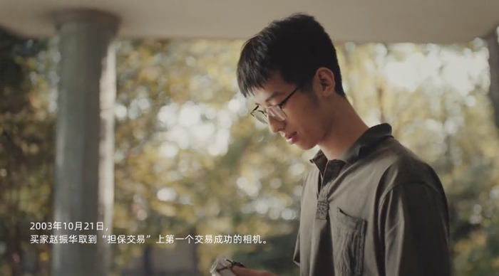 支付宝广告奇点图标